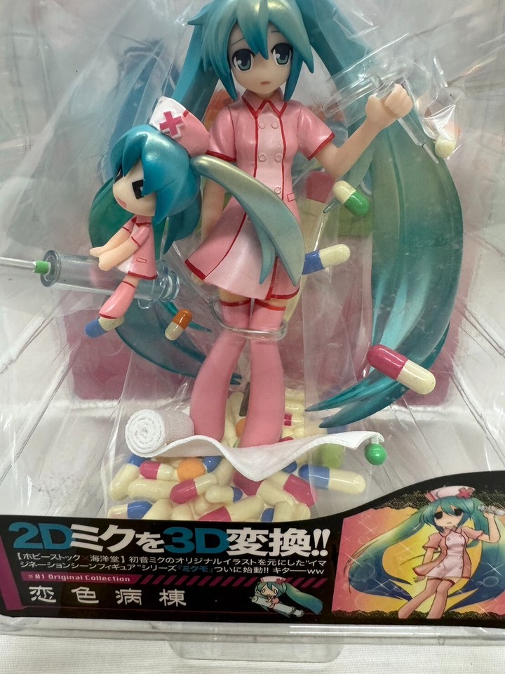 [NEW] Hatsune Miku Nurse Figure 01Love-Colored Ward rare OMIAMI ...