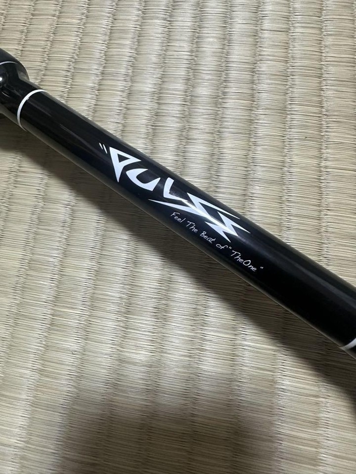 DRT PULSE 1c Pulse 1c [Rare] Bait Fishing Rod | eBay