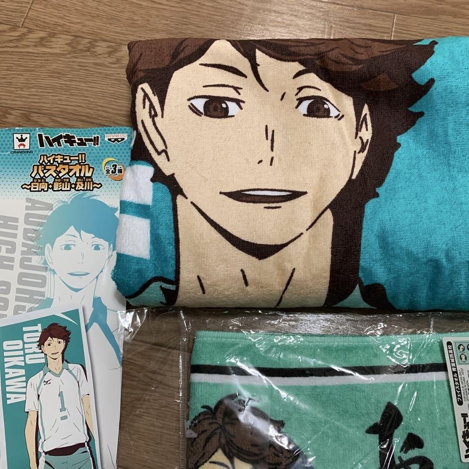 Oikawa Toru Bath Towel Haikyu! Aoba Josai High School face Towel Japan ...