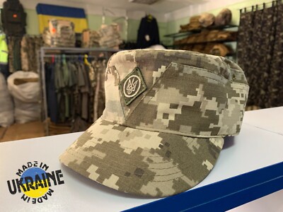 Ukrainian Army Cap Pixel MM-14 Mazepinka with Badge Trident of Ukraine ...