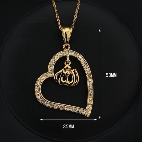 Fashion 24k Gold Plated Heart Allah Islam Pendant & Necklace | eBay