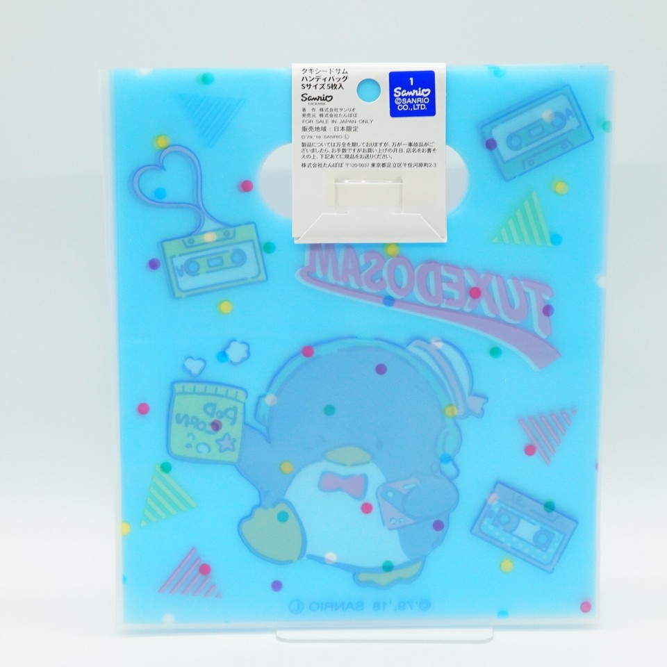 Sanrio JAPAN Tuxedo Sam Tuxedosam Small Party Gift Bags 5pcs ...