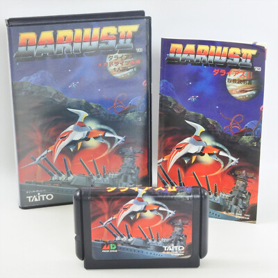 DARIUS II 2 Mega Drive Sega 0728 md | eBay