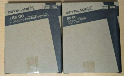 Beyblade X BX-00 Cobalt Drake 4-60F Clear Ver.& Bit Set F/T/B/N Gold x ...