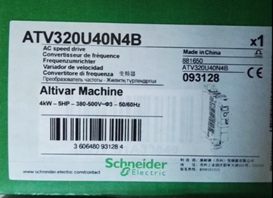 NEW Schneider ATV320U40N4B Variable Speed Drive | eBay