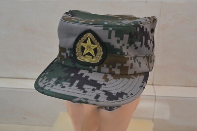 Chinese ARMY type 07 woodland camo PLA Military Issue Hat Cap | eBay