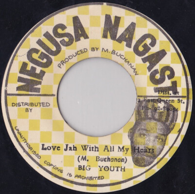 Big Youth - Love Jah With All My Heart (7") (Very Good Plus (VG+ ...