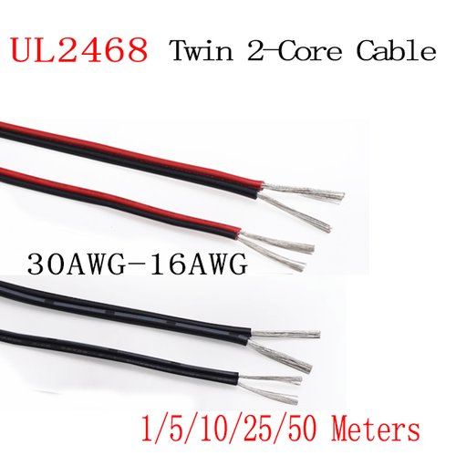 UL 2468 2 Cores Parallel Electronic Wire 16-30AWG PVC Flexible Flat ...