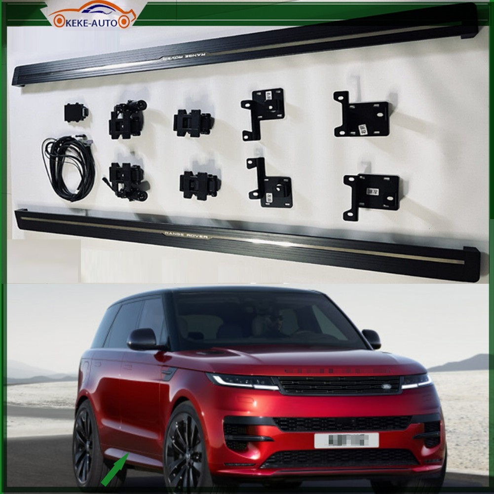 Deployable Electric Running Board Side Step fits LR Range Rover Sport ...