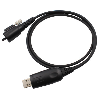 USB Programming Cable for Kenwood Radio TK-790 TK-790H TK-5910 TK-6900 ...