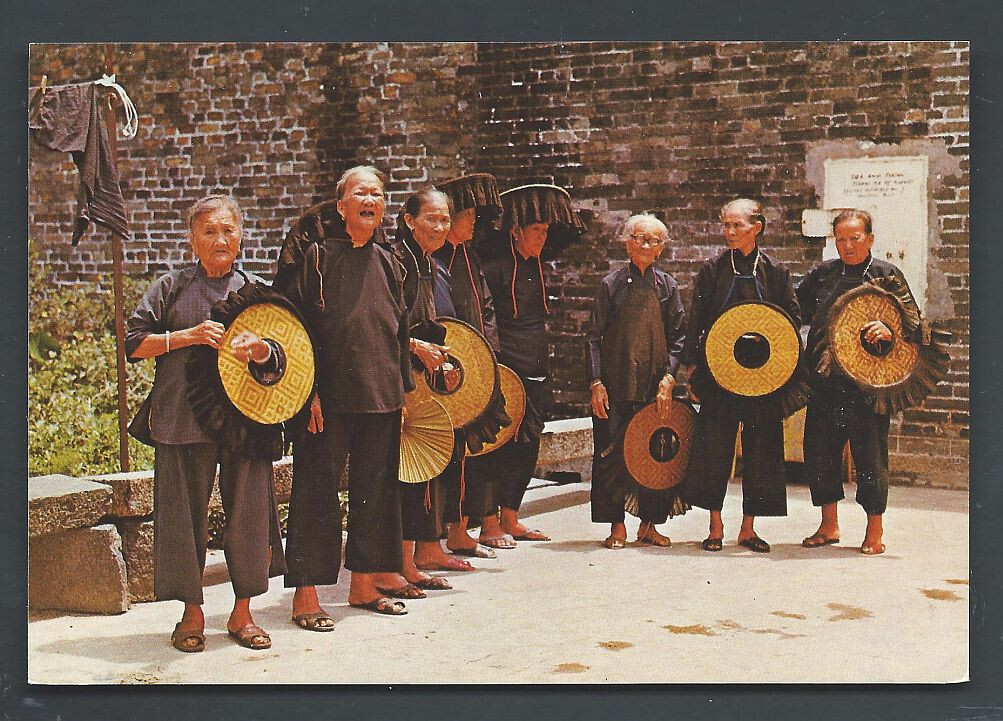 Hong Kong Women Kathing Shatin ? New Territories China 60s | eBay