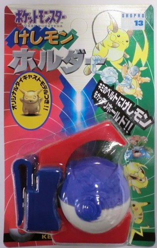 1997 POKEMON KESHIMON SUPER POKEBALL FIGURE ERASER BELT CLIP AMADA BLUE ...