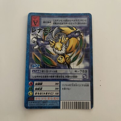 Bandai Digital Monster Card Game Digimon Renamon Bo-926 from Japan | eBay