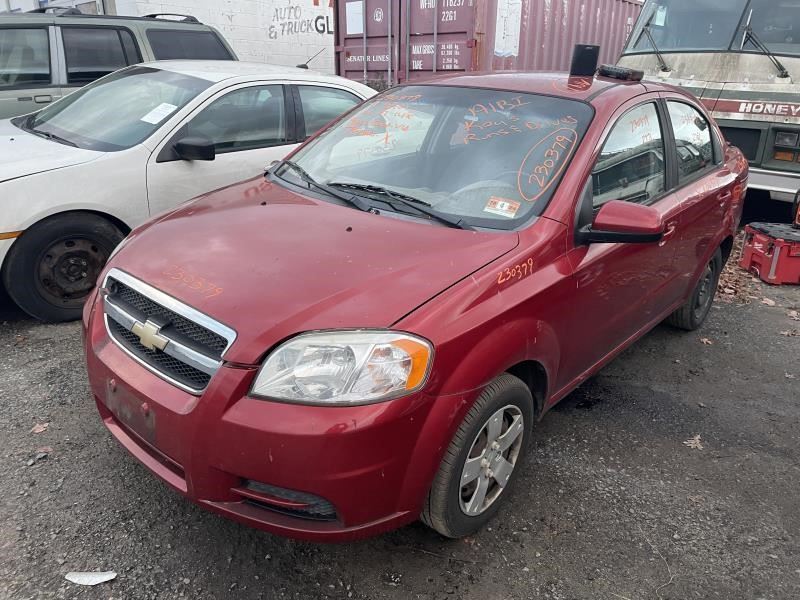 Engine ECM Electronic Control Module Fits 09-11 AVEO 603925 | eBay