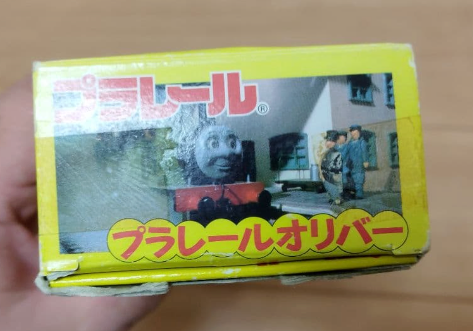 TOMY Thomas & Friends Plarail Trackmaster Oliver Complete Set Train w ...