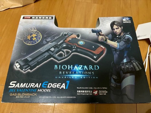 Tokyo Marui Samurai Edge Jill Valentine Model Gas Gun Limited Edition ...