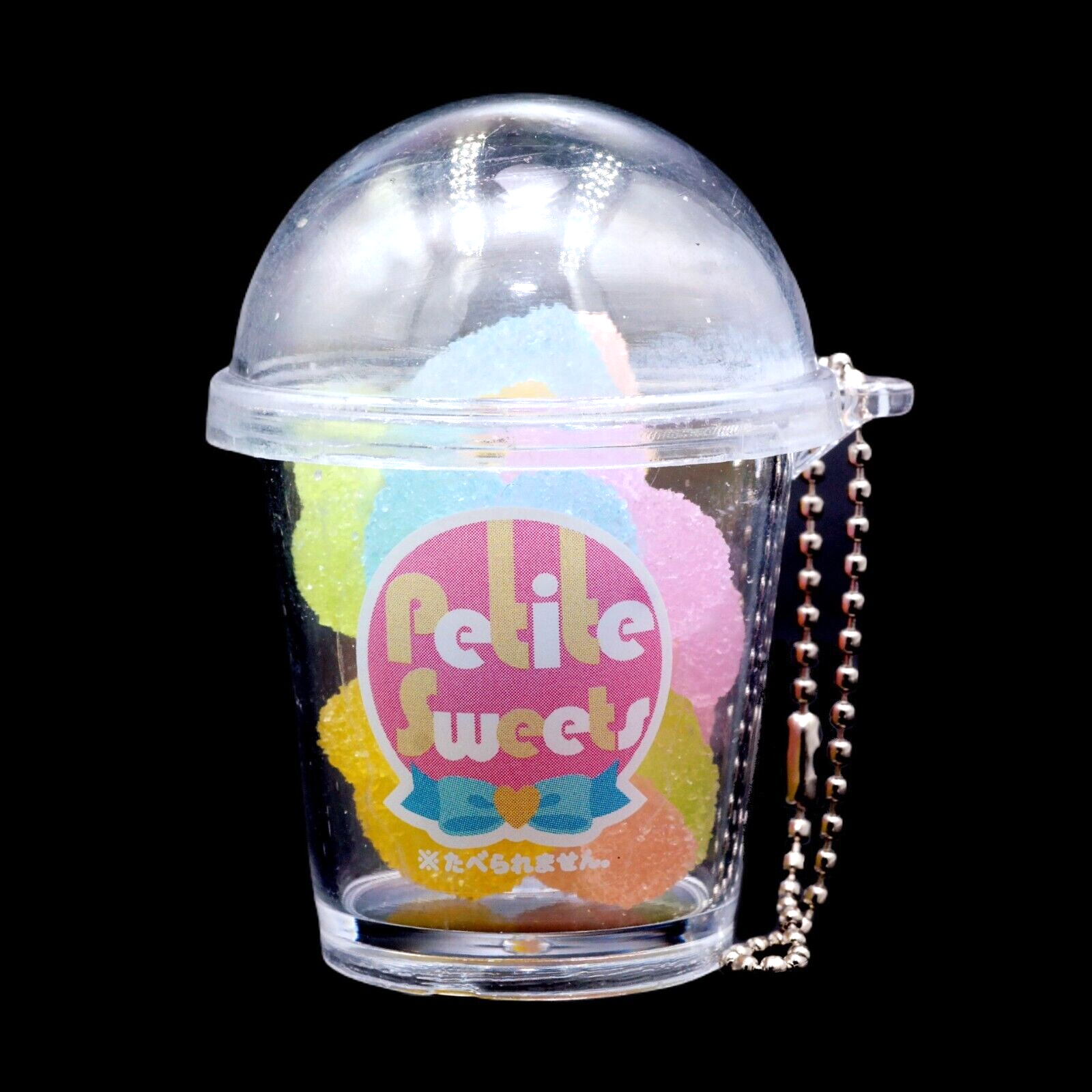 Surprise Japanese Keychain Charm Kawaii Fidget Shaker Candy Cup Cute ...