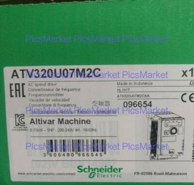 Schneider Electric ATV320U07M2C Variable speed drive via DHL/UPS/FedEx ...