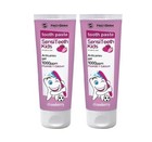 Frezyderm Sensiteeth Kids Toothpaste Anticaries Gel 1000ppm Flavor ...