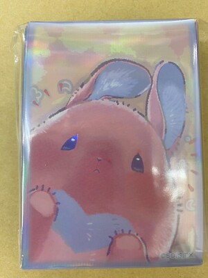 Yugioh Sleeves Melffy Staring Contest 100pcs Neuron | eBay