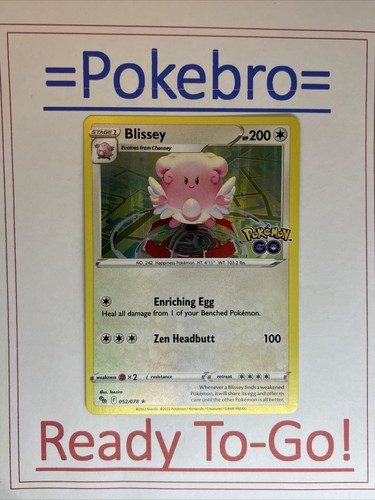 Blissey Holo Rare 052/078 Pokemon GO SWSH12 Pokemon Cards Pokebro HH | eBay