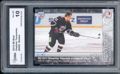 2013 Vladimir Tarasenko SE Real Russia KHL League rookie gem 10 NNO | eBay