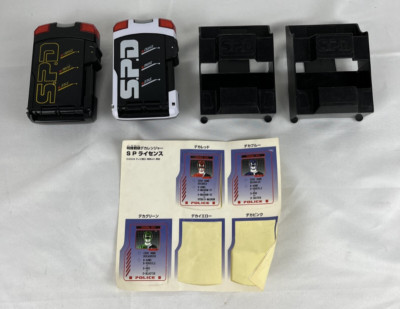 DX SP Master License Morpher Power Rangers Dekaranger SPD Tokusou ...