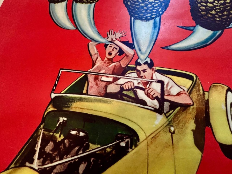 Horror The Giant Gila Monster Teenagers Hot Rods Rock & Roll Hits ...