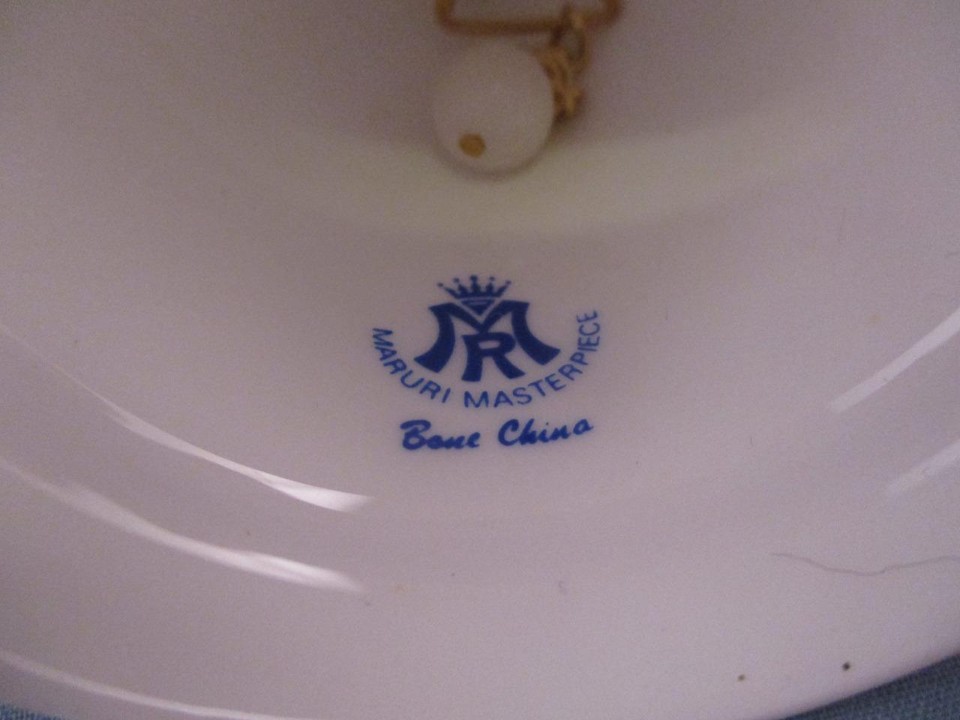 Vtg Maruri Masterpiece Bone China Christmas Poinsettia Bell Basket ...