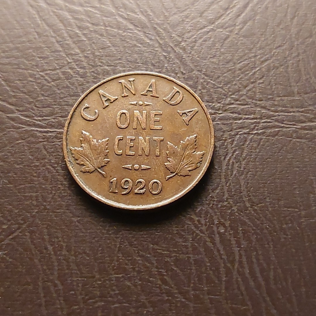 1920 Canada 1 Cent (Sa2) King George V Canadian Penny Copper Coin Small ...