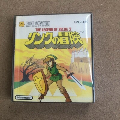 The Legend of Zelda 2 Link Adventure Famicom Disk System Action Game ...