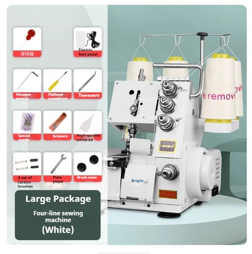 Old-style Lockstitch Machine Small Three-thread and Four-thread Sewing ...
