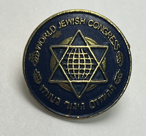 Vintage World Jewish Congress Hat Lapel Pin Star of David Blue Gold ...
