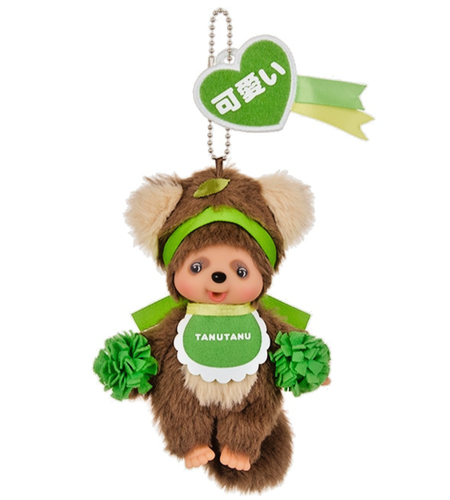 Sekiguchi Monchhichi Happy Color Tanutanu Keychain Plush Green H5.91 ...