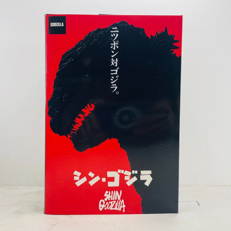 6" Fire Godzilla Gojira 2016 Movie Monster Mechagodzilla Red Crimson ...