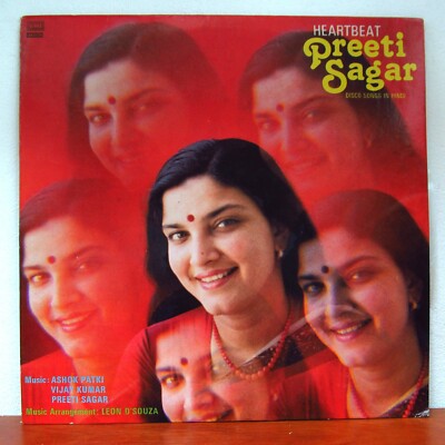 Preeti Sagar – Heartbeat. Disco Songs In Hindi - RARE HINDI DISCO FUNK ...