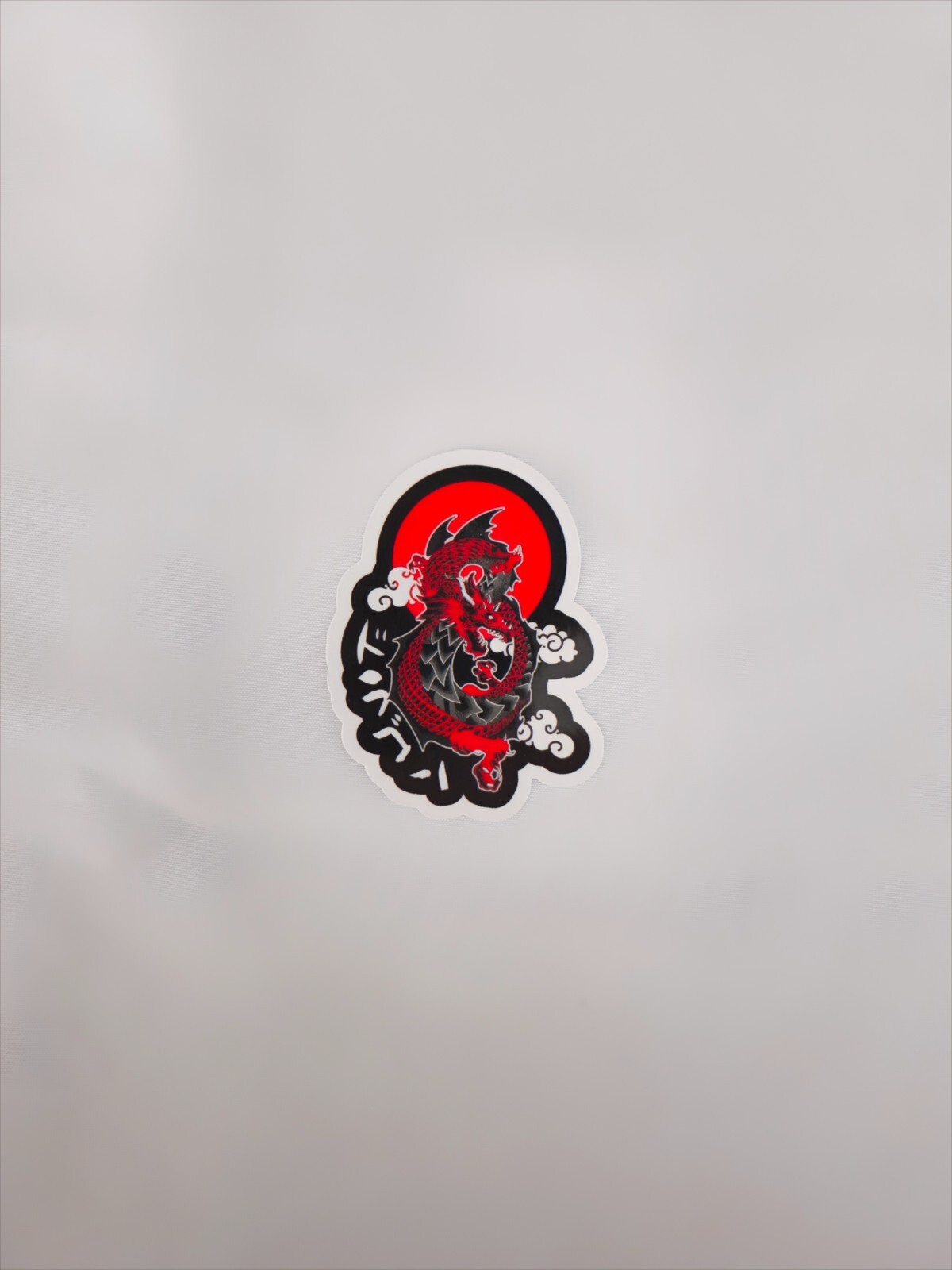 Dragon Stickers, Dragon Decals, Mythical Creature, Japanese, Chakra ...