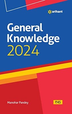 Manohar Pandey General Knowledge 2024 (Poche) | eBay