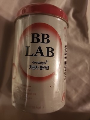 BB LAB Goodnight Korean Marine Collagen Peptides Probiotics Vitamin C ...