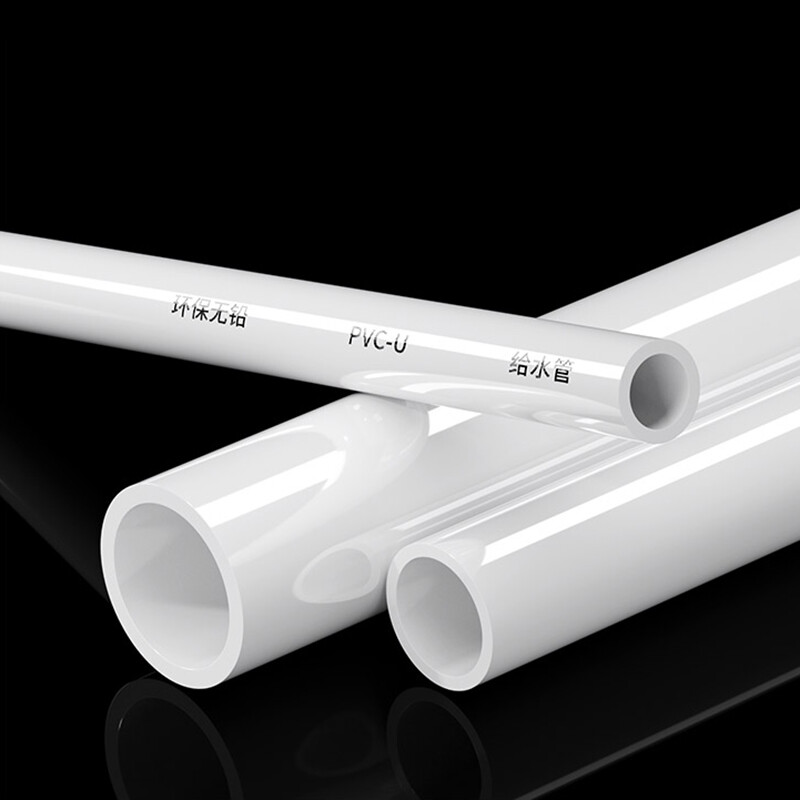 WHITE PVC Round Tube / Pipe - VARIOUS SIZES - 0.2 METER LONG | eBay UK