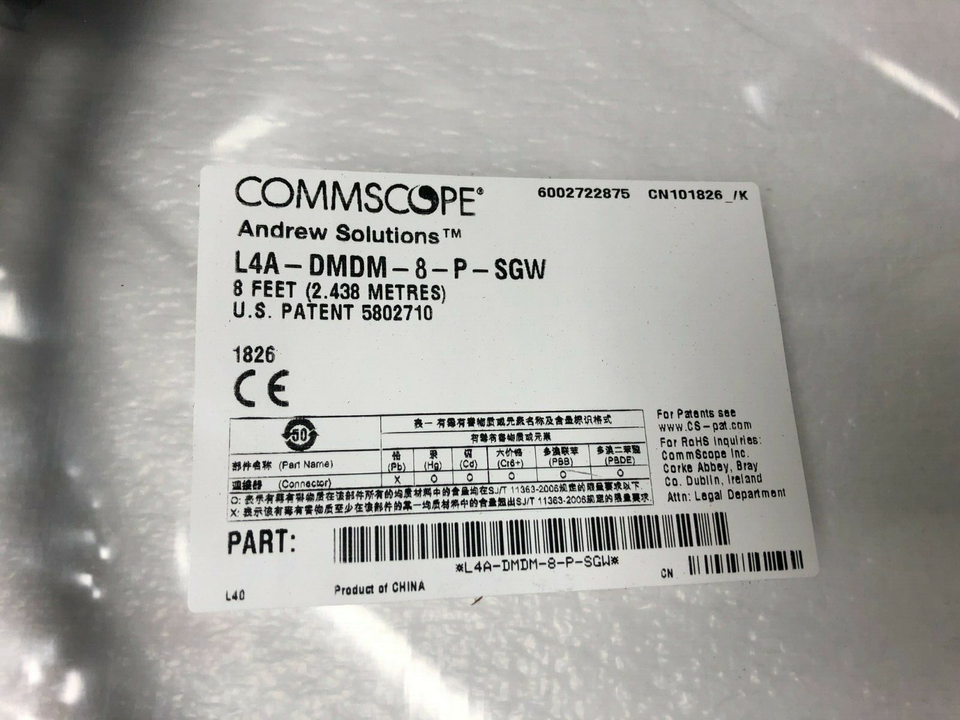 CommScope L4A-DMDM-8-P-SGW LDF4-50A SureFlex Jumper Cable, 7-16 DIN ...