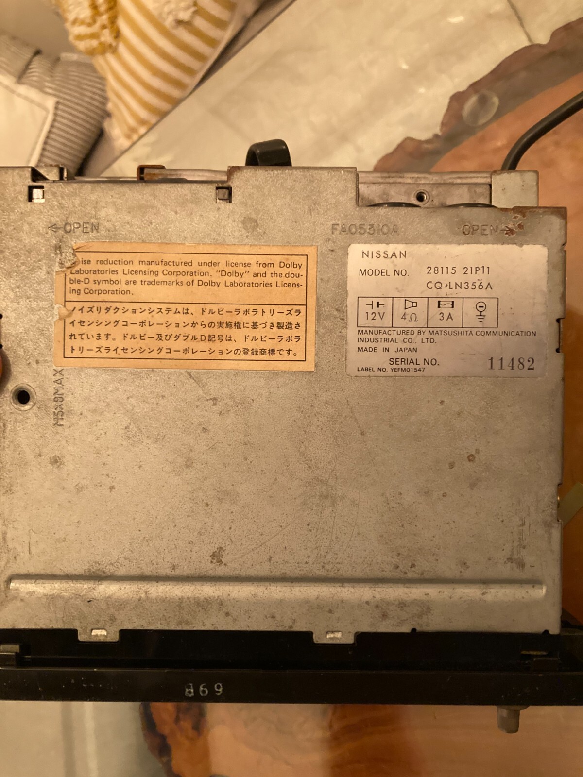 1987-1989 Nissan 300ZX OEM Radio/Cassette Deck 2 DIN | 2811521P11 ...