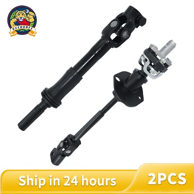 Intermediate and Lower Steering Column Shaft Set for 2006-2010 Hummer ...