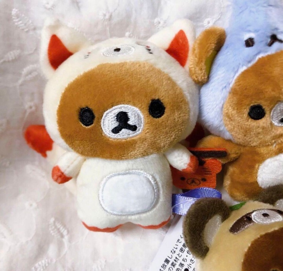 Rilakkuma Yokai Halloween Tenori Plush 2025 | eBay