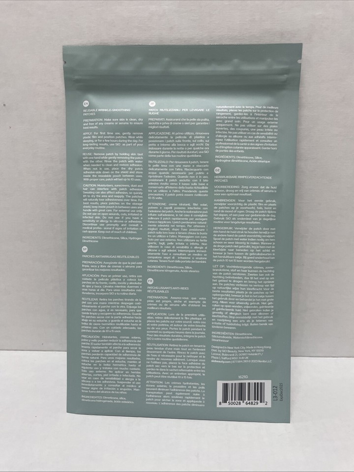 SiO ChestLift Patch 2 Reusable Wrinkle Smoothing Chest Patches Exp 12/ ...