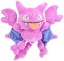 Pokemon Center Original Stuffed Toy Pokémon Fit Gligar From Japan ...