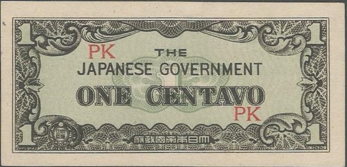 The Japanese Government - 1 Centavo- Philippines Occupation Note - 1940 ...