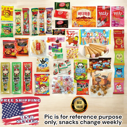 45 Piece Premium Asian Snack Box Japanese, Korean & Asian Snacks | eBay