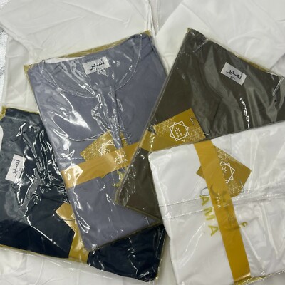 Omani Style Thobe (SIzes 54-62) | eBay