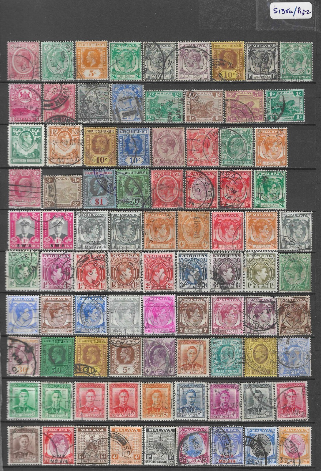 Selection of Vintage Commonwealth Stamps - S1350-P132 | eBay UK